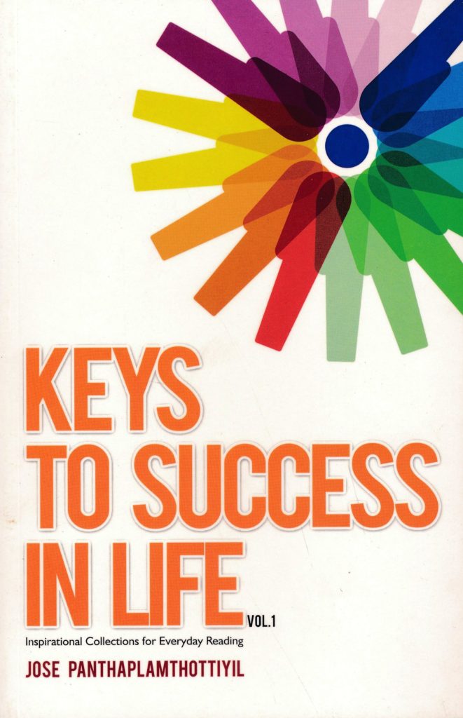 Keys to Success in Life Vol. 1 - Media House