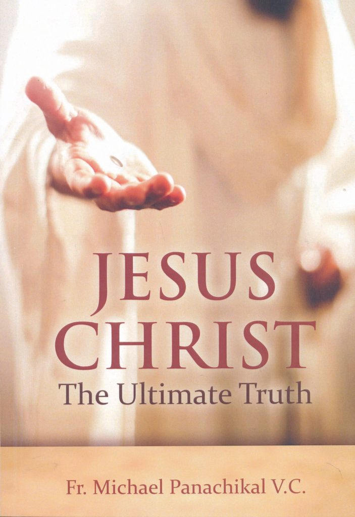 Jesus Christ The Ultimate Truth - Media House